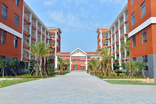 Hainan Vocational University of Science and Technology | Higher Ed Jobs