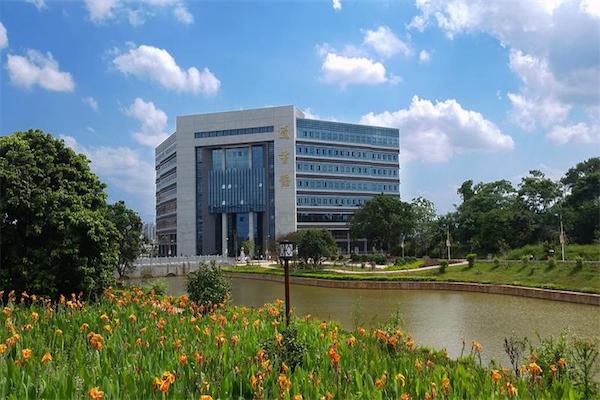 Yulin Normal University - Higher Ed Jobs