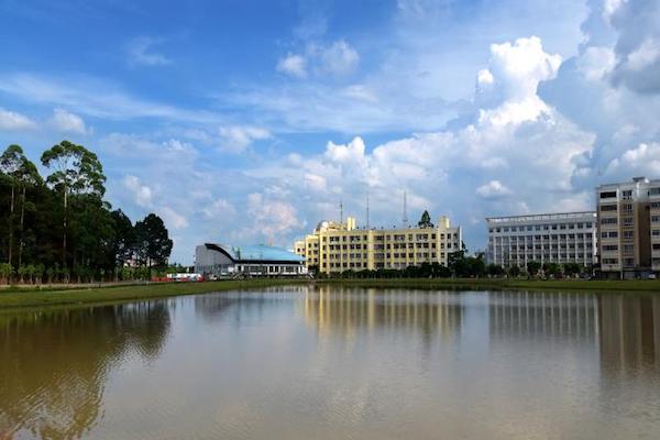 Yulin Normal University - Higher Ed Jobs