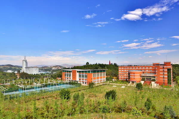 Yuxi Normal University | Higher Ed Jobs
