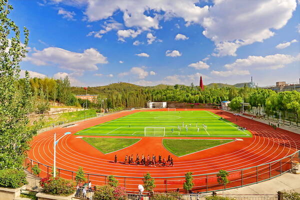 Yuxi Normal University | Higher Ed Jobs