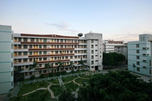 Baise University - Higher Ed Jobs