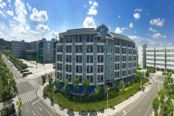 Mianyang Teachers’ College | Higher Ed Jobs