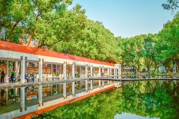 China West Normal University | Higher Ed Jobs with ISAC Teach Program