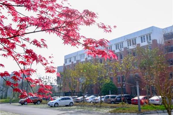 Southwest Jiaotong University - Higher Ed Jobs