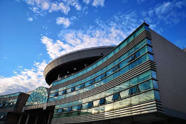 Southwest University of Science and Technology - Higher Ed Jobs