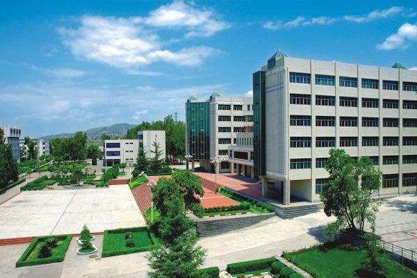 Xichang University | Higher Ed Jobs