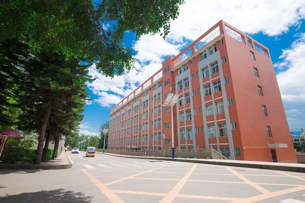 Xichang University | Higher Ed Jobs