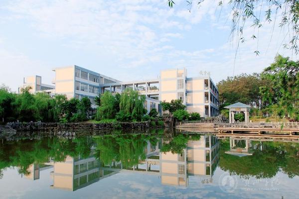 Hezhou University - Higher Ed Jobs