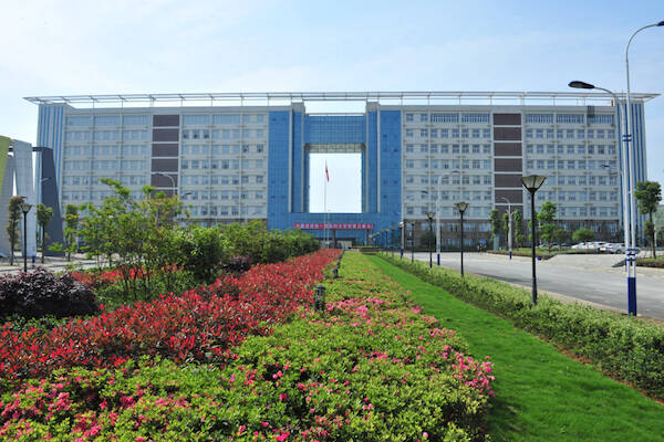 Zunyi Medical University - ISAC Teach in China Jobs