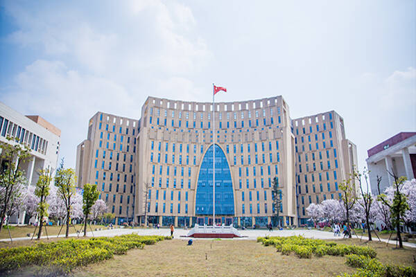 Zunyi Normal University | Higher Ed Jobs