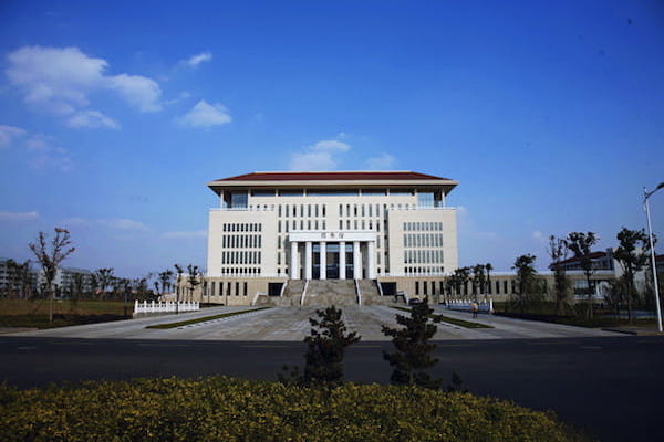 Jinling Institute of Technology | ISAC Teach in China