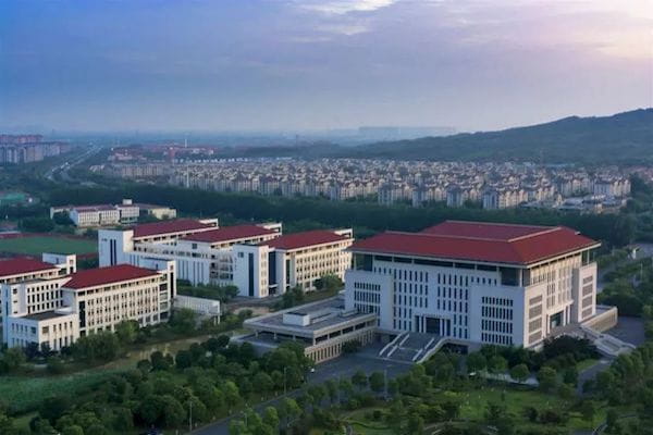 Jinling Institute of Technology | ISAC Teach in China