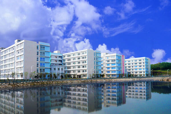 Yangtze Normal University | Higher Ed Jobs