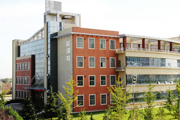 Longdong University | Higher Ed Jobs