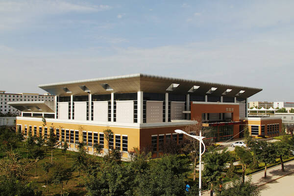 Longdong University | Higher Ed Jobs