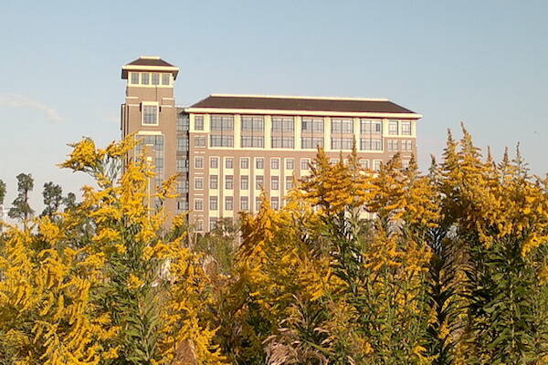 Shanghai Ocean University | Higher Ed Jobs