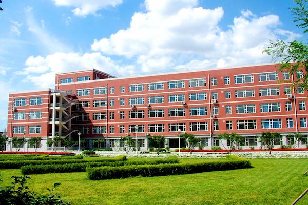 College of Humanities and Sciences of Northeast Normal University Jobs