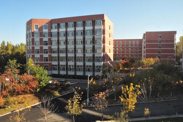 College of Humanities and Sciences of Northeast Normal University Jobs