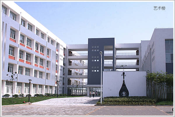 Bozhou University | Higher Ed Jobs