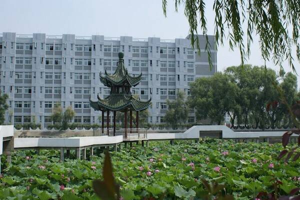Bozhou Vocational and Technical College | Higher Ed Jobs