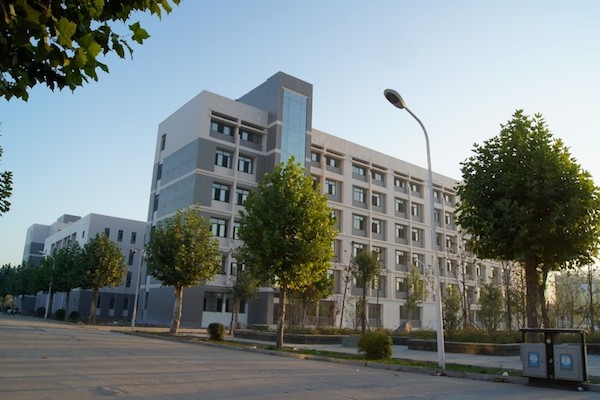 Bozhou Vocational and Technical College | Higher Ed Jobs