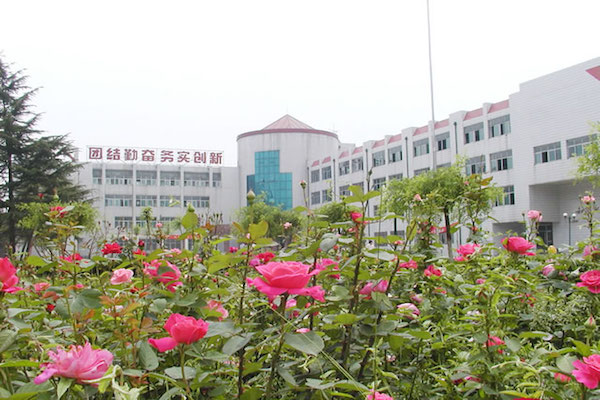 Baoding Vocational and Technical College | Higher Ed Jobs