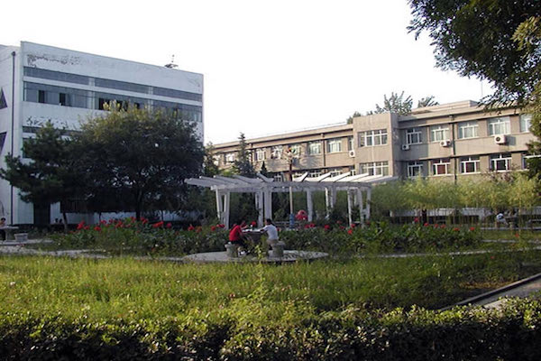 Baoding Vocational and Technical College | Higher Ed Jobs