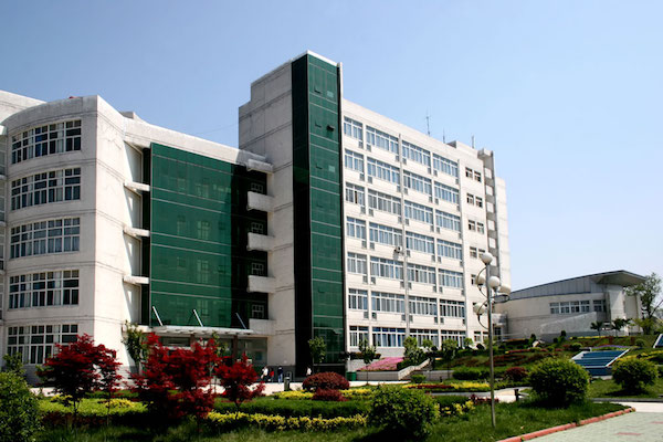 Xinyang Normal University | Higher Ed Jobs