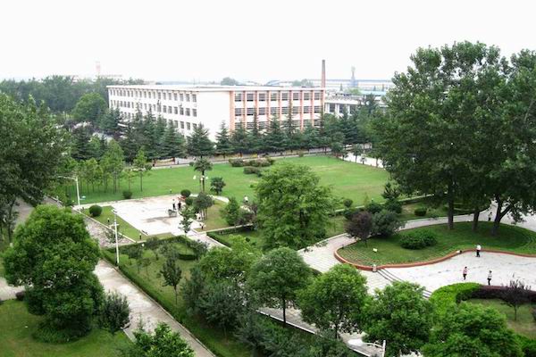Xianyang Normal University