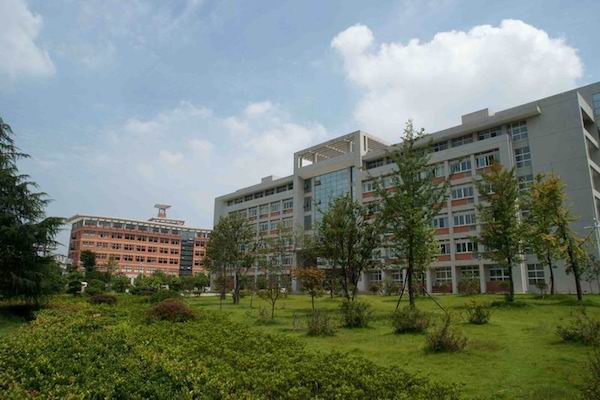 Nanyang Normal University | ISAC Teach in China Jobs