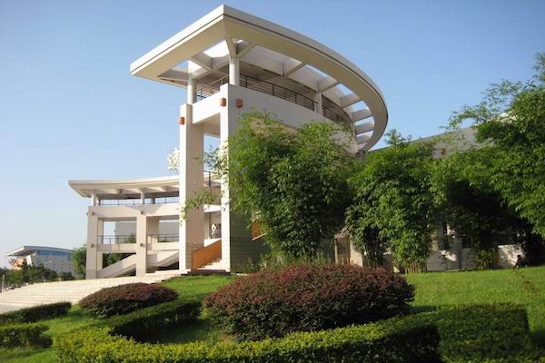 Nanyang Normal University | ISAC Teach in China Jobs