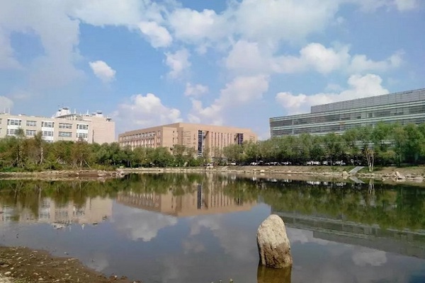 Jilin University | Higher Ed Jobs