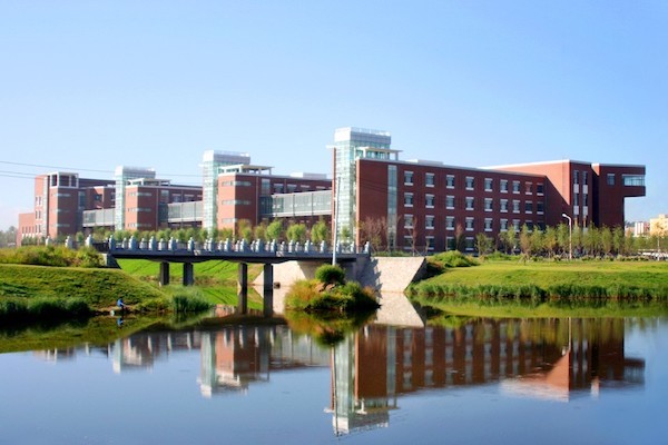 Jilin University of Finance and Economics | Higher Ed Jobs