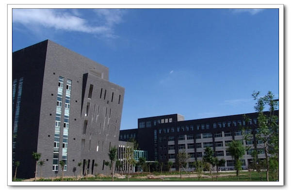 Luliang University | Higher Ed Jobs