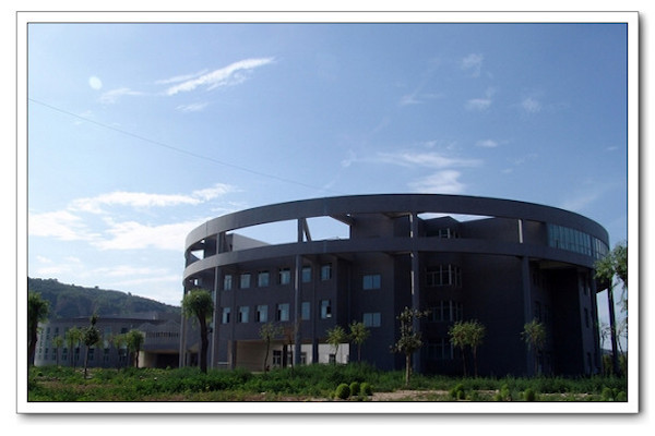 Luliang University | Higher Ed Jobs