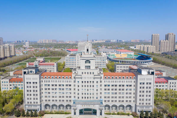 Harbin University of Commerce | Higher Ed Jobs