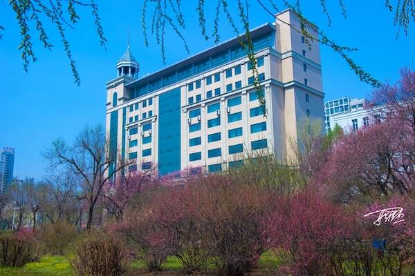 Harbin University of Science and Technology | Higher Ed Jobs