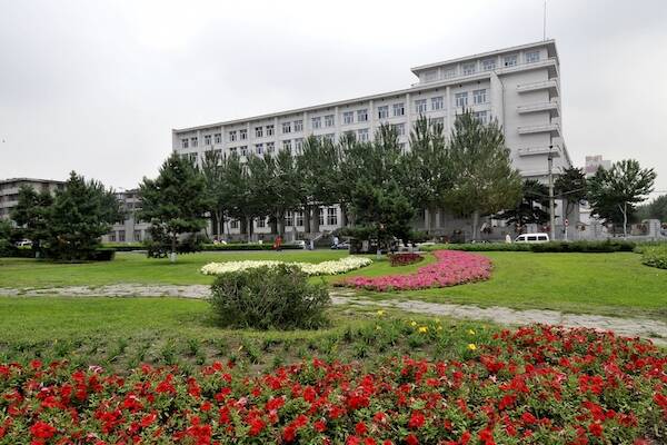 Harbin University of Science and Technology | Higher Ed Jobs