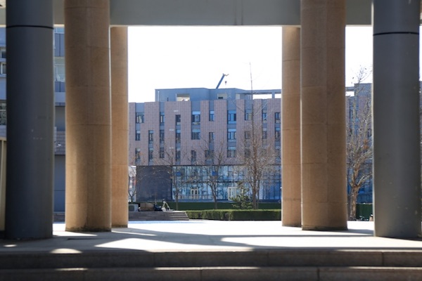 Anyang Normal University | Higher Ed Jobs