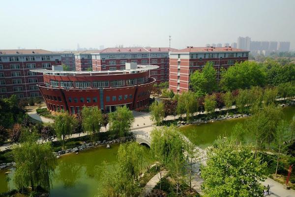 Shandong Vocational College of Industry | Higher Ed Jobs