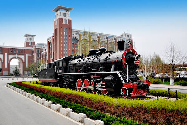 Shandong Polytechnic | Higher Ed Jobs