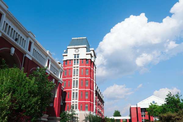 Yanshan College of Shandong University of Finance and Economics Jobs