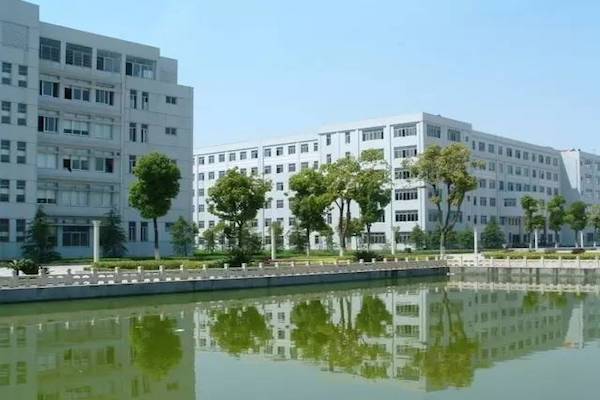 Changde Vocational Technical College | Higher Ed Jobs