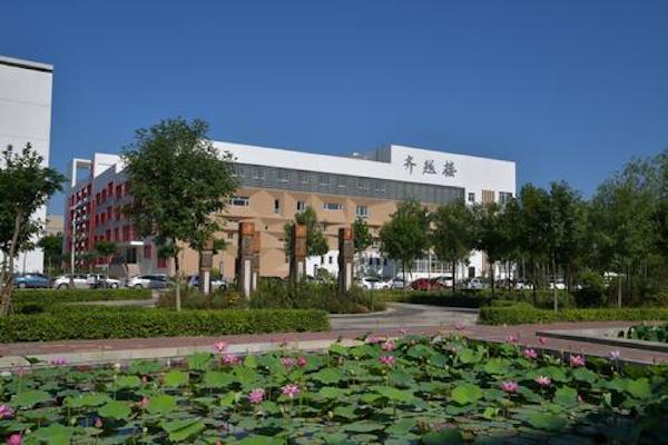 Cangzhou Normal University | Higher Ed Jobs