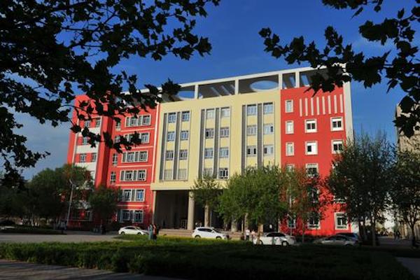 Cangzhou Normal University | Higher Ed Jobs