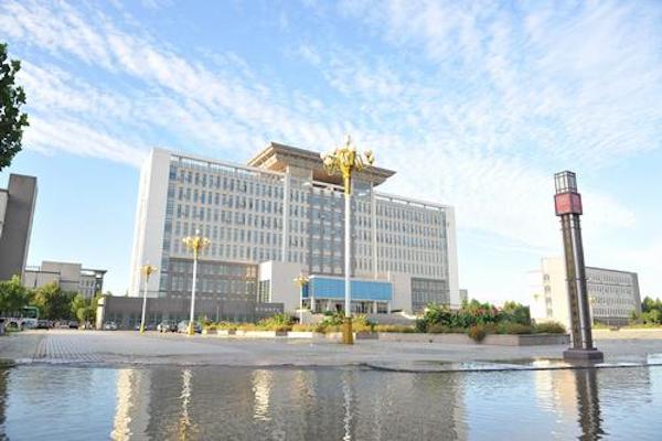 Cangzhou Normal University | Higher Ed Jobs