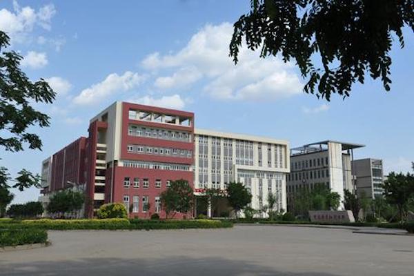 Cangzhou Normal University | Higher Ed Jobs