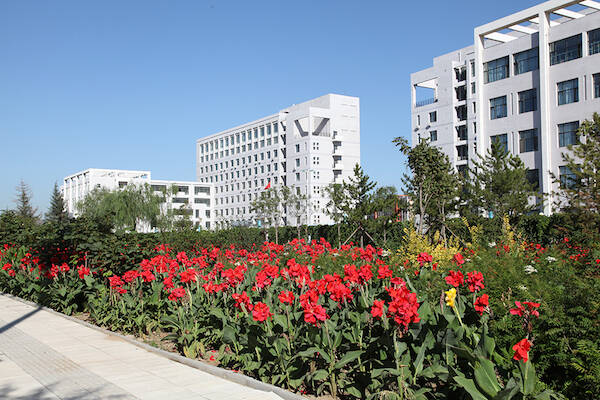 Hebei North University | Higher Ed Jobs