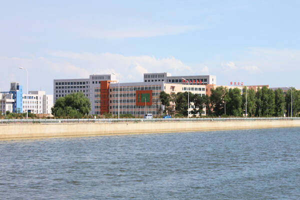 Hebei North University | Higher Ed Jobs